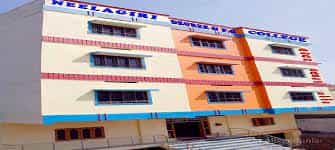Neelagiri Degree College : Courses, Admission 2025, Fees, Scholarship ...