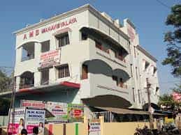 Master of Computer Management (MCM) Course at Avatar Meherbaba ...