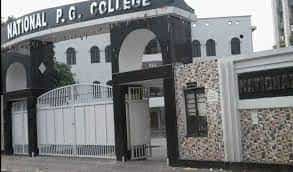 National Post Graduate College: Courses, Admission 2025, Fees ...
