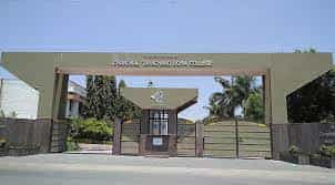 Chandmal Tarachand Bora College: Courses, Admission 2025, Fees ...