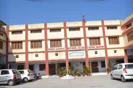 Indira Gandhi National College: Courses, Admission 2025, Fees ...