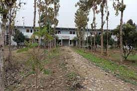 Shri Ram Prasad Mishra Pt. Babu Lal Mahavidyalaya: Courses, Admission ...