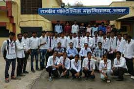 Government College Alwar: Courses, Admission 2025, Fees, Scholarship ...