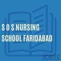 SOS Nursing School: Courses, Admission 2025, Fees, Scholarship ...
