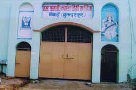 SSD Kanya Degree College: Courses, Admission 2025, Fees, Scholarship ...