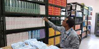 Silli Polytechnic College: Courses, Admission 2025, Fees, Scholarship ...