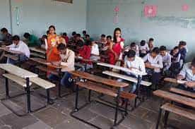 Netaji Polytechnic College: Courses, Admission 2025, Fees, Scholarship, Placements, Ranking