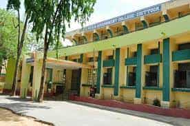 Government Degree College Satyavedu: Courses, Admission 2025, Fees ...
