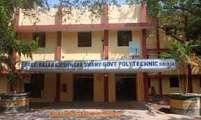SRRS Polytechnic College: Courses, Admission 2025, Fees, Scholarship ...