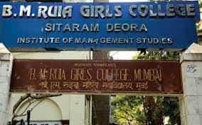 BM Ruia Girls College: Courses, Admission 2025, Fees, Scholarship ...