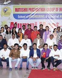 Matoshri Pratishthan Group of Institutions: Courses, Admission 2025 ...