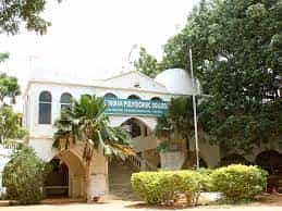 The Indian Polytechnic College Tirunelveli: Courses, Admission 2025 ...