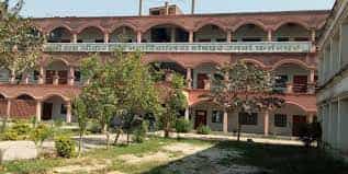 Shri Ramautar Singh Degree College: Courses, Admission 2025, Fees ...