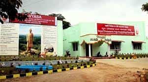 S-Vyasa University: Courses, Admission 2025, Fees, Scholarship ...