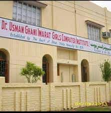Usman Ghani Imarat Computer Education Center: Courses, Admission 2025 ...