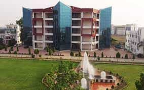 NSIT Patna: Courses, Admission 2025, Fees, Scholarship, Placements, Ranking