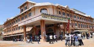 Government Engineering College Idukki: Courses, Admission 2025, Fees ...