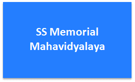 S S Memorial Mahavidyalaya (SSMM, Etawah): Courses, Admission 2025 ...