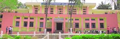 PVKN Government College: Courses, Admission 2025, Fees, Scholarship ...