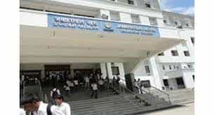 Suvidya Institute of Technology: Courses, Admission 2025, Fees ...