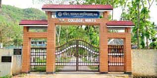 DK College: Courses, Admission 2025, Fees, Scholarship, Placements, Ranking