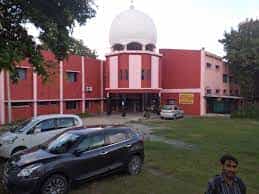 Guru Nanak College Dhanbad: Courses, Admission 2025, Fees, Scholarship ...