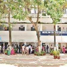 M.Com at Muslim Arts College: Course, Fees, Admssion 2025, Eligibility ...