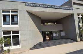 Government Engineering College Gandhinagar: Courses, Admission 2025 ...