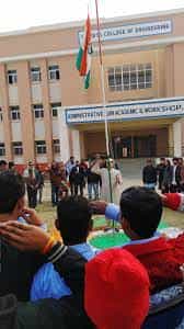 Saharsa College of Engineering: Courses, Admission 2025, Fees ...