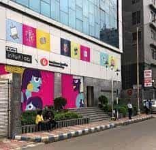 École Intuit Lab - French Institute Of Design Digital & Strategy (FIDDS ...