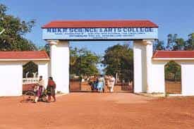 NBKR Science and Arts College: Courses, Admission 2025, Fees ...