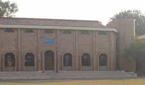 SOS Nursing School: Courses, Admission 2025, Fees, Scholarship ...