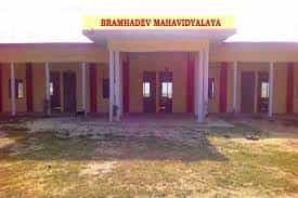 Brahmadev Mahavidyalaya: Courses, Admission 2025, Fees, Scholarship ...