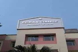 PGDAV College Evening New Delhi: Courses, Admission 2025, Fees ...