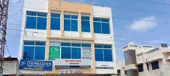 Indian Institute of Computer Education Udaipur: Courses, Admission 2025 ...