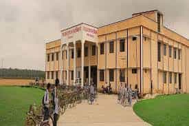 Rajendra Singh Kamla Devi Mahavidhyalaya: Courses, Admission 2025, Fees, Scholarship, Placements ...