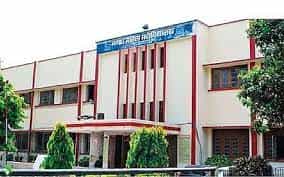 Magadh Mahila College: Courses, Admission 2025, Fees, Scholarship ...