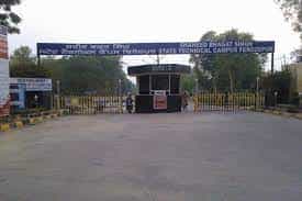 Shaheed Bhagat Singh State University (SBSSU), Firozpur: Courses ...