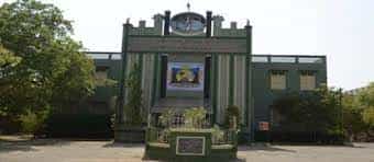 VHNSNC: Courses, Admission 2025, Fees, Scholarship, Placements, Ranking