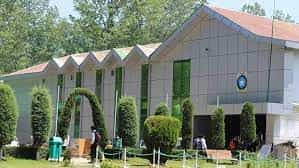 Bachelor of Arts (BA) Philosophy Course at Government Degree College ...