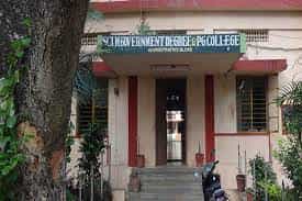 BA Hons at SCIM Government Degree & PG College: Admission Open, Fees ...