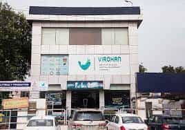 VIHM Faridabad : Courses, Admission 2025, Fees, Scholarship, Placements ...