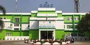 Computer Application Centre: Courses, Admission 2025, Fees, Scholarship ...