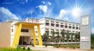 XITE College: Courses, Admission 2025, Fees, Scholarship, Placements ...