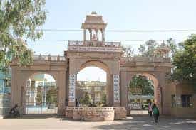 Modi Institute of Management and Technology Kota: Courses, Admission ...