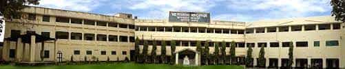 Bagnan College: Courses, Admission 2025, Fees, Scholarship, Placements ...
