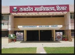 Government College Hisar: Courses, Admission 2025, Fees, Scholarship ...