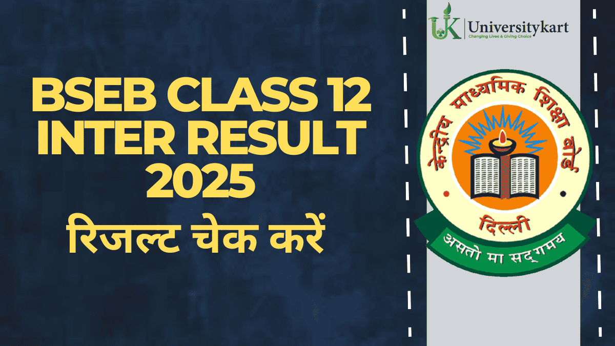 BSEB Class 12 Inter Result 2025 OUT: बिहार बोर्ड 12वीं रिजल्ट चेक करें