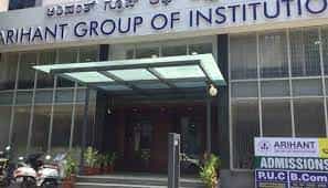 Arihant Group of Institutes : Courses, Admission 2025, Fees ...