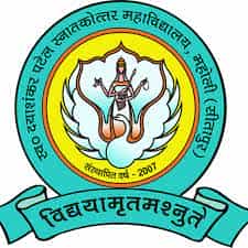 Sw Daya Shanker Patel Mahavidyalaya Training & Placement - Soft Skills ...